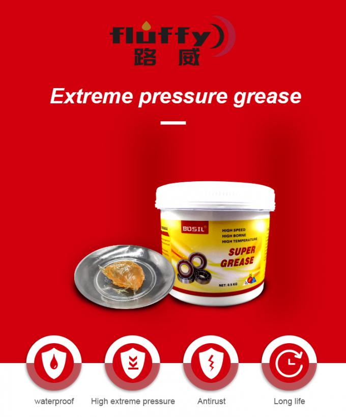 High quality multifunctional bearing grease small packets